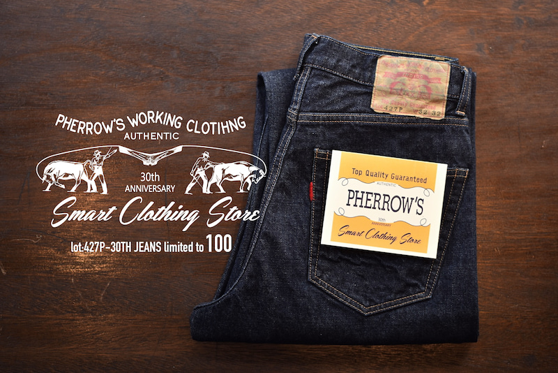 Pherrow’s×Smart Clothing Store 100本限定モデル│Pherrow's/フェローズ